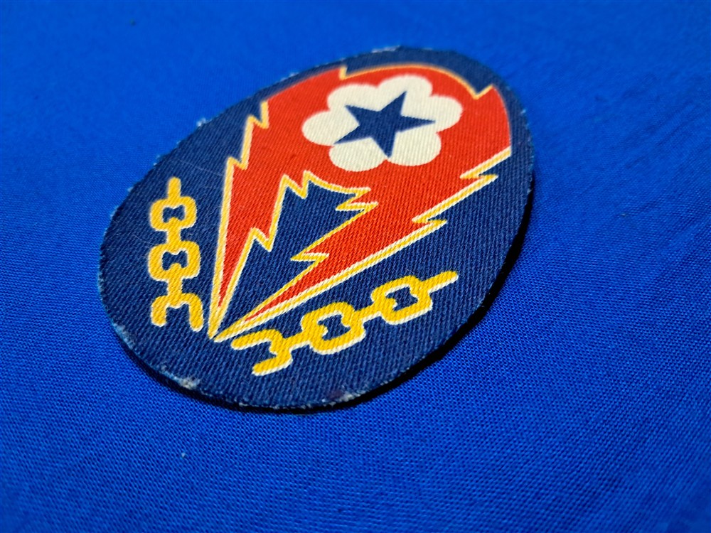 Patch ETO theater made - Doughboy Military Collectables Springfield ...