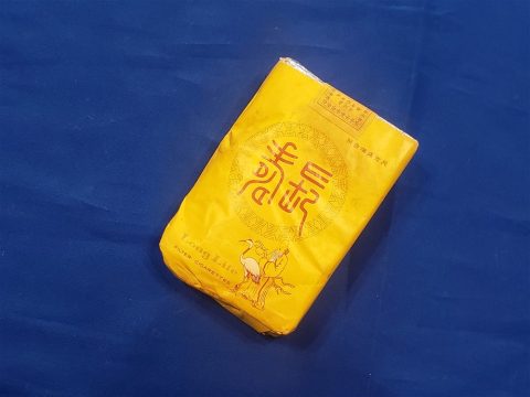 Cigarettes Taiwan Extra life - Doughboy Military Collectables ...