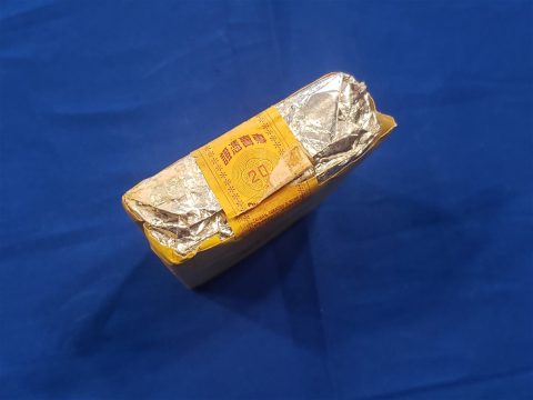 Cigarettes Taiwan Extra life - Doughboy Military Collectables ...