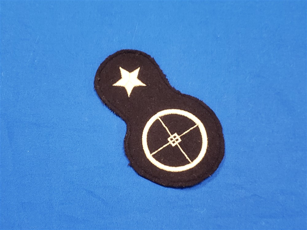 Rate WWI Gun Point 1st - Doughboy Military Collectables Springfield ...