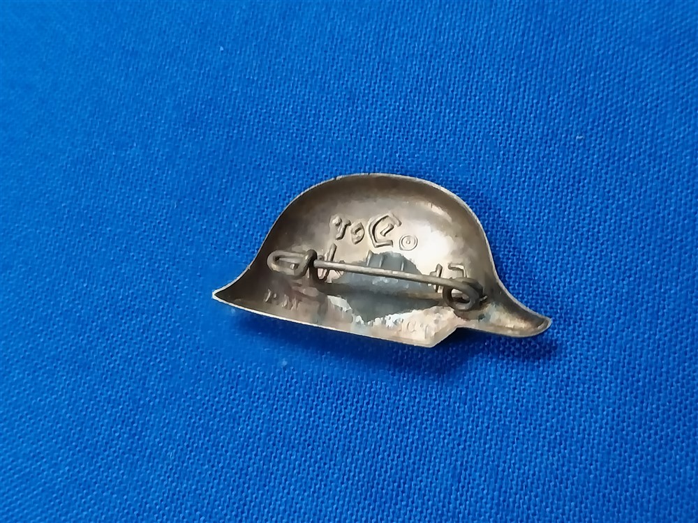 Stahlhelm member pin WWII - Doughboy Military Collectables Springfield ...