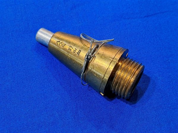 Japanese Type 88 Fuse - Doughboy Military Collectables Springfield Missouri