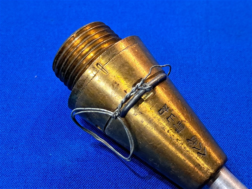 Japanese Type 88 Fuse - Doughboy Military Collectables Springfield Missouri