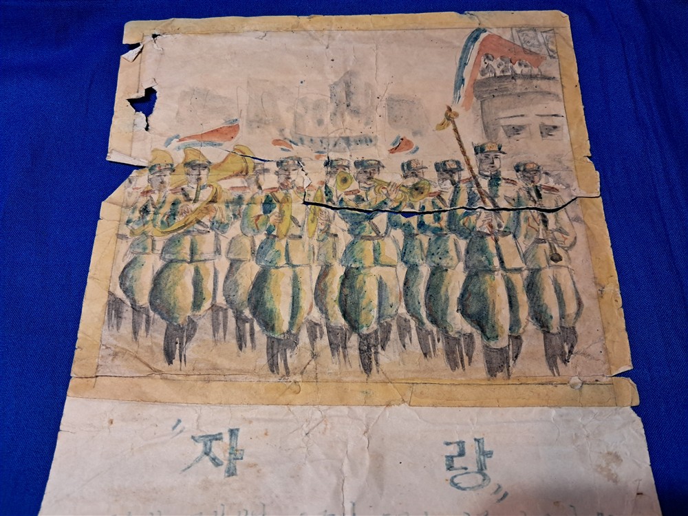Poster KW faction recruit - Doughboy Military Collectables Springfield ...