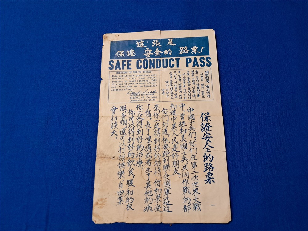 U-N safe conduct pass - Doughboy Military Collectables Springfield Missouri