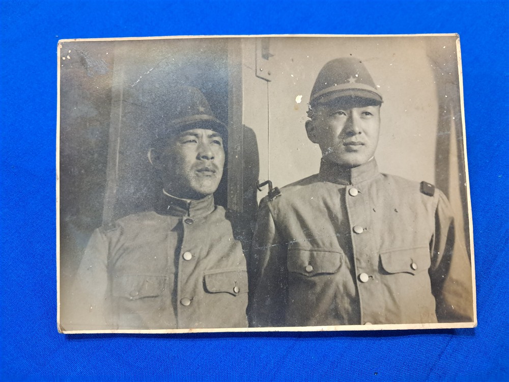 Photo Japanese soldiers WWII - Doughboy Military Collectables ...